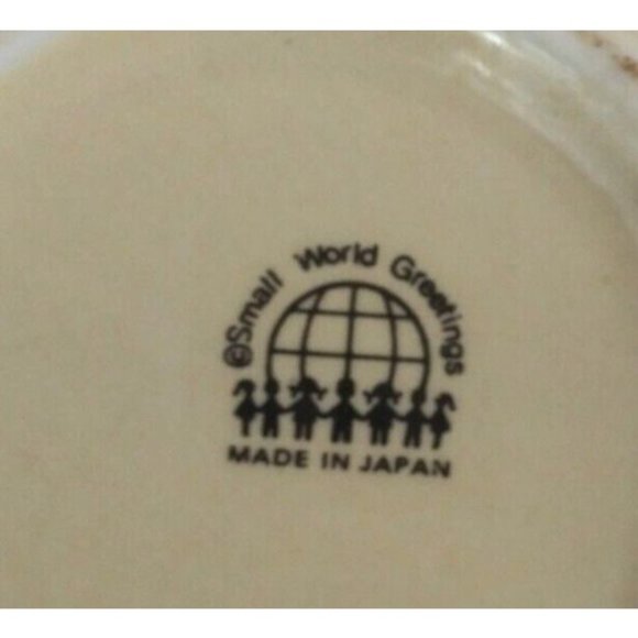 Small World Greetings | Kitchen | Vintage Small World Greetings Tiger ...